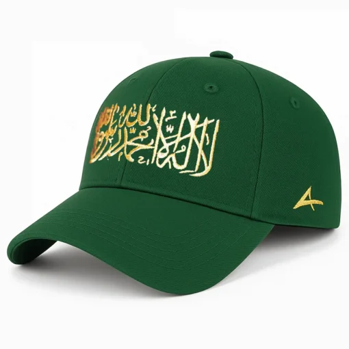 CP1013 Islamic Cap for Men – AlasilBD