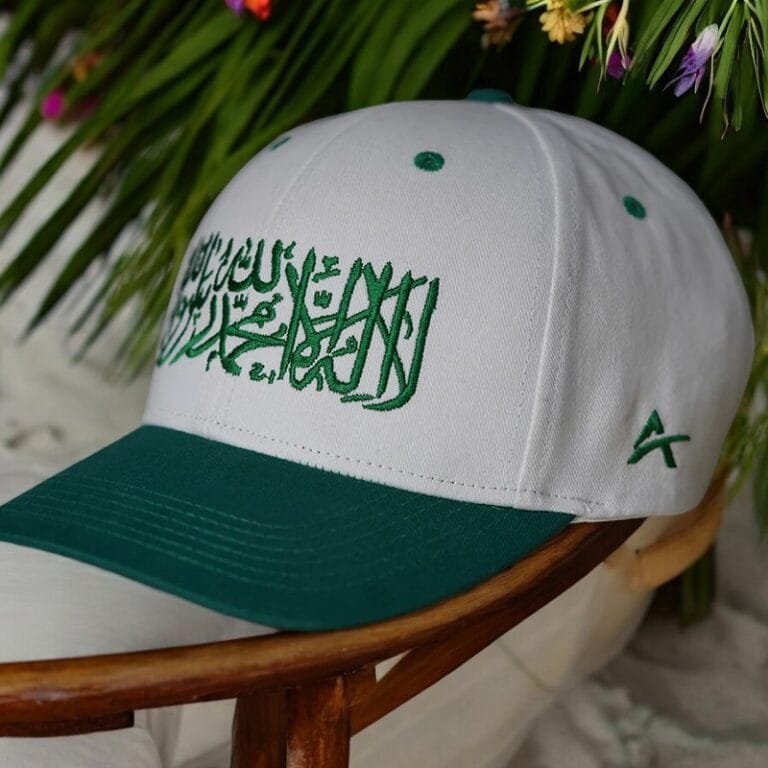 CP1019 Islamic Cap for Men – AlasilBD